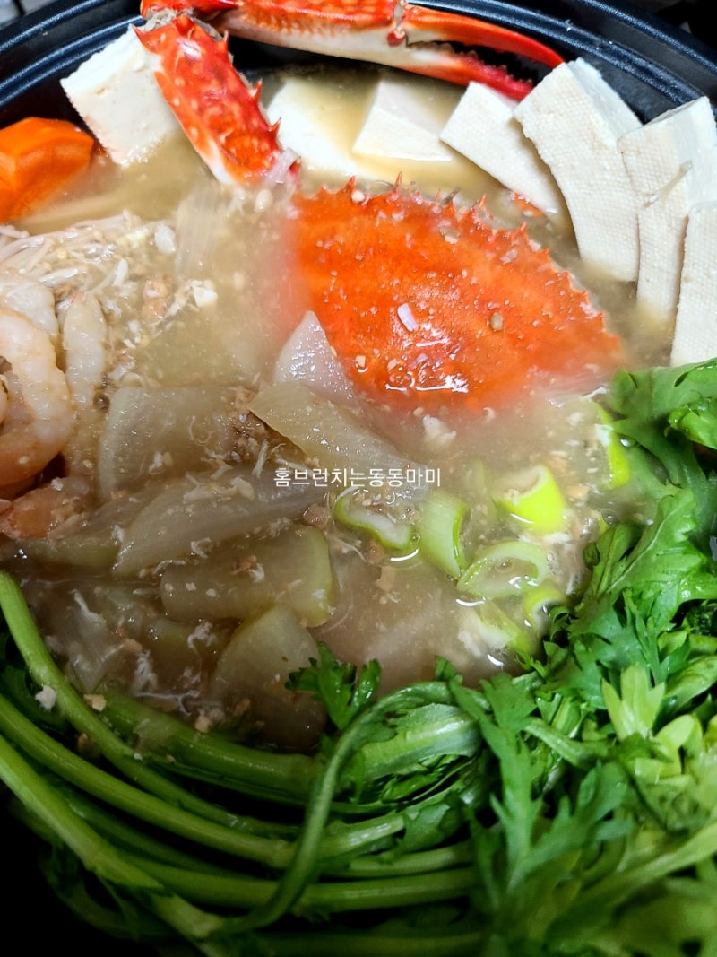 냉동 된장 꽃게탕 끓이는법 백종원 황금레시피 꽃게 된장국 된장찌개 맛있게 끓이는법 냉동꽃게요리 네이버 블로그