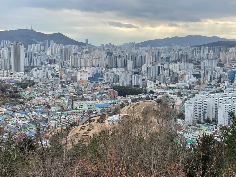 부산 가볼만한 곳 부산 동래 유적지 탐방 걸어서 역사 속으로 동래향교 동래읍성 복천박물관 충렬사 네이버 블로그
