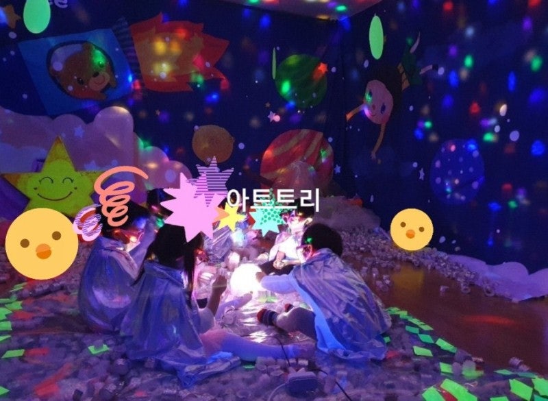 라니교육상상트레블을 소개해요유치원어린이집 연간행사 네이버 블로그