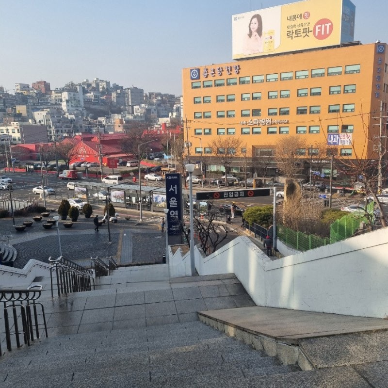 서울역에서 신촌 세브란스 병원 무료셔틀 버스 타는 방법 세브란스병원가는법 네이버 블로그