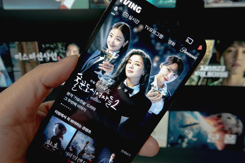 KT OTT 구독 이벤트. 넷플릭스 요금제, 유튜브 프리미엄 가격 할인받는 방법! : 네이버 블로그