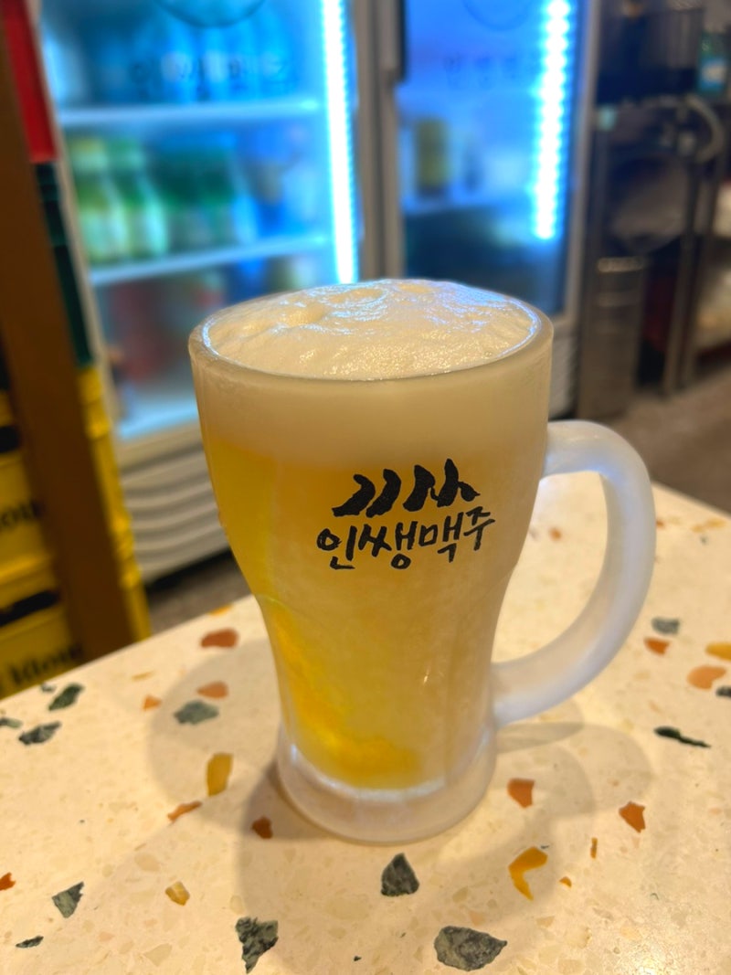 지축역 술집 인쌩맥주 메뉴 닭똥집튀김 먹태구이 자몽맥주 네이버 블로그