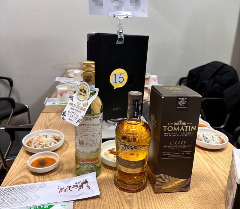 서울 노량진역 양고기수육 찐맛집 운봉산장 콜키지프리 And 단체 룸 예약 가능 너무 좋아 ̮ 내돈내산 네이버 블로그
