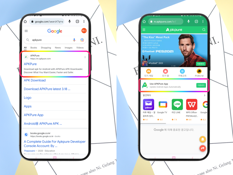 APKPure 설치 사용 방법과 장점, 안정성은? : 네이버 블로그