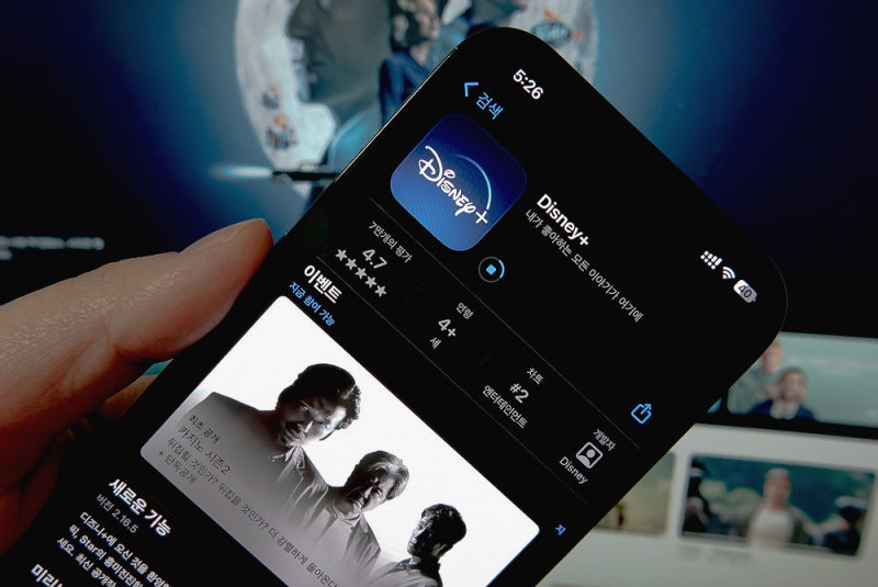 KT OTT 구독 이벤트. 넷플릭스 요금제, 유튜브 프리미엄 가격 할인받는 방법! : 네이버 블로그