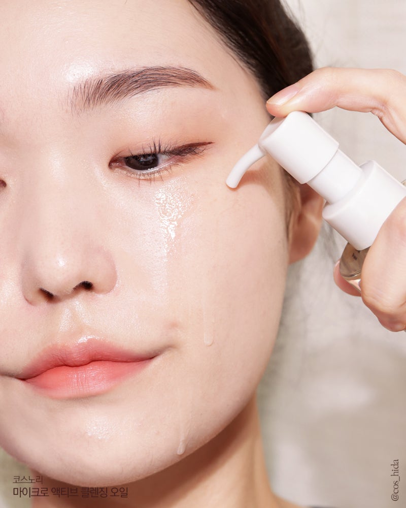 쿠팡추천템 코스노리 마이크로 액티브 클렌저 3종 클렌징오일 클렌징폼 립앤아이리무버 로 깔끔하게 네이버 블로그