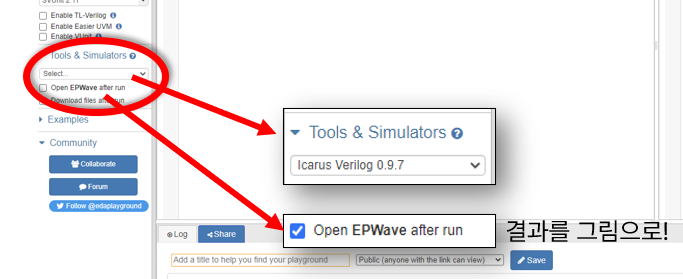 [3장 - HDL 실습] HDL 소개 (with EDA playground) : 네이버 블로그