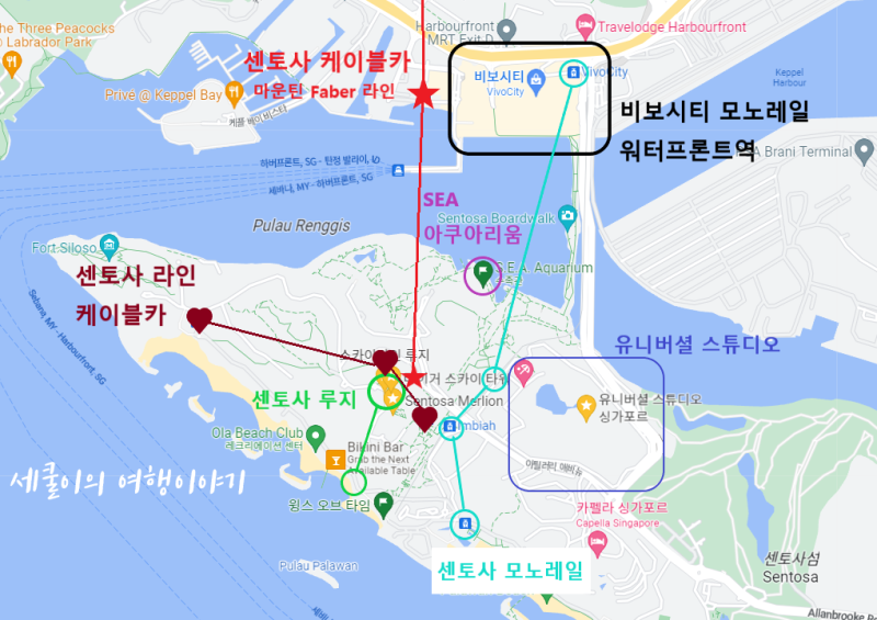 싱가포르 여행 코스 일정 지도 4박5일 싱가폴 여행 일정 싱가포르 자유여행 핵심 액티비티 정리 싱가포르 마리나베이샌즈 호텔
