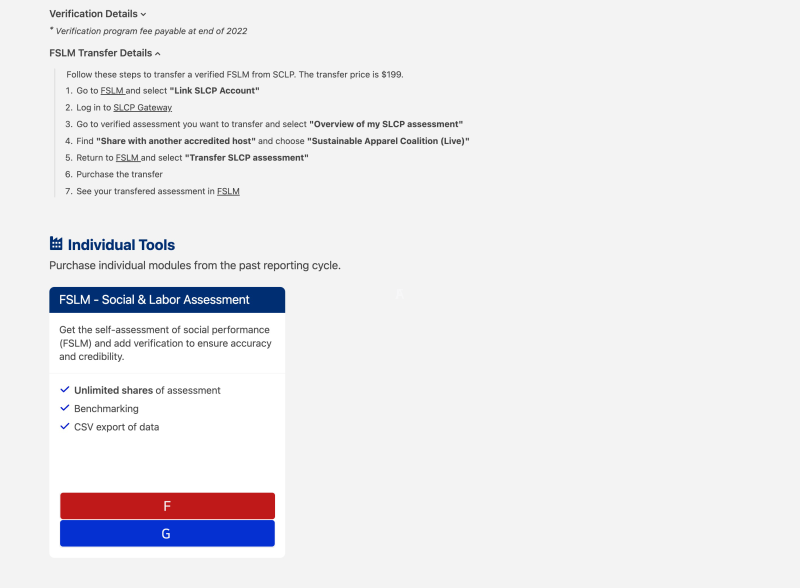 FEM / FSLM 기업 상황 별 모듈 구매 방법 : 네이버 블로그
