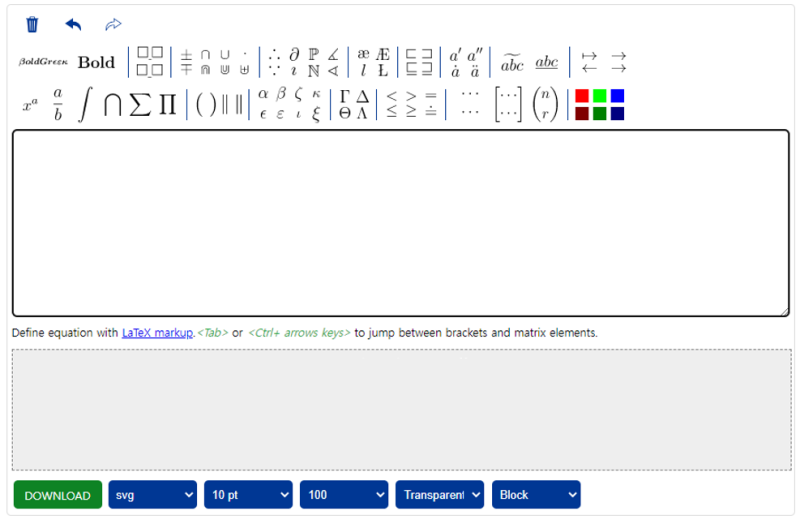 [LaTeX] 수식 넣기 : 네이버 블로그