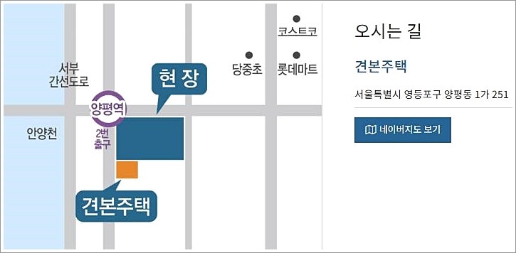 영등포 자이 디그니티 양평12구역 일반분양 평면도 분양가 모델하우스 전부정리 네이버 블로그