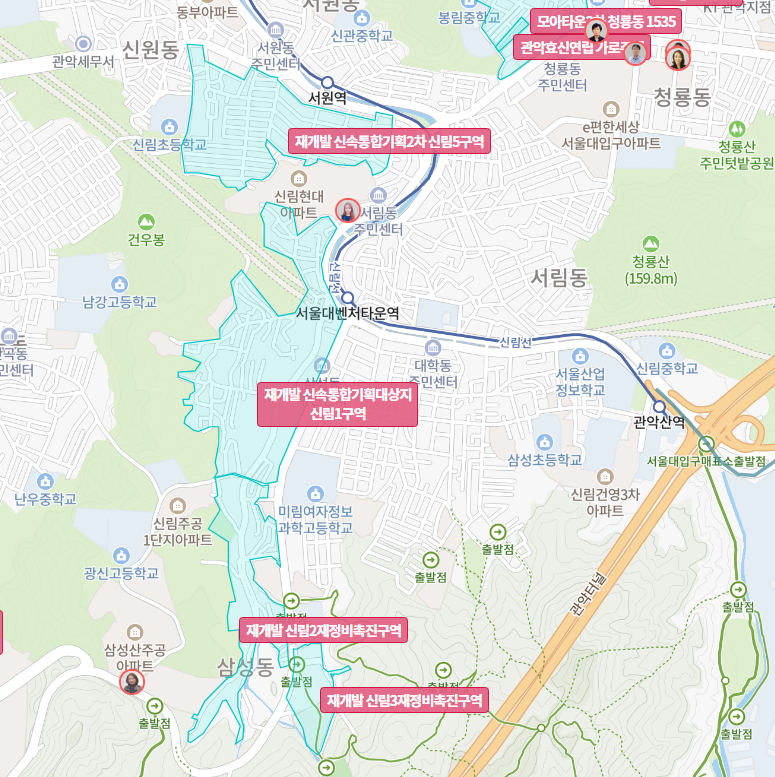 신림뉴타운 재개발 현황 신림1구역 무허가 84타입 신청 프리미엄 네이버 블로그