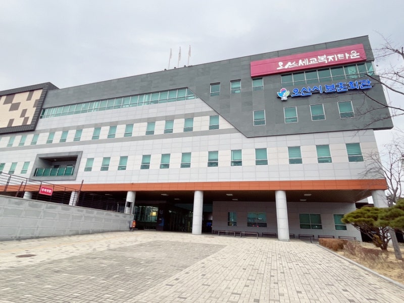 오산세교복지타운 수영장 수영강습시간 및 주말자유수영 이용방법 알아보아요 네이버 블로그