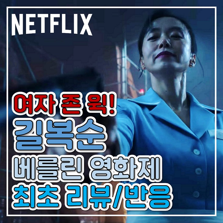잊지마 다른 남다른팩트 사이트 사이트