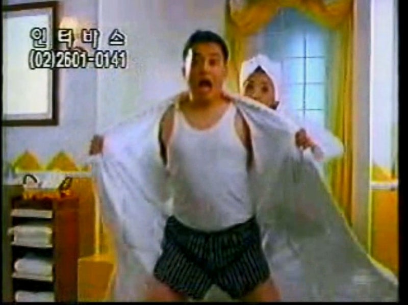 2000년 7월 실제 방영된 TVCF광고 모음(1) : 네이버 블로그