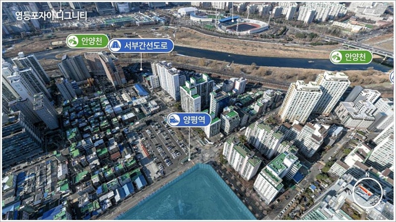 영등포 자이 디그니티 양평12구역 일반분양 평면도 분양가 모델하우스 전부정리 네이버 블로그