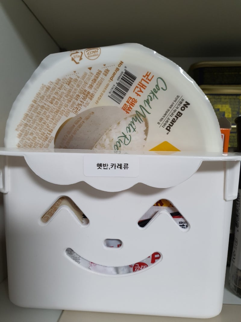 살림꿀템 육아꿀템 카피어랜드 미니라벨프린터 D30s 초코곰돌이 네이버 블로그