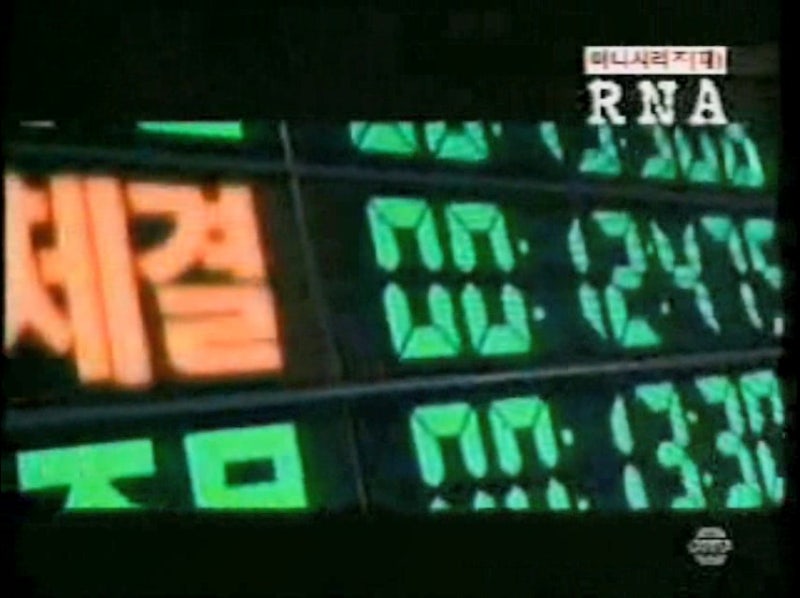 2000년 7월 실제 방영된 TVCF광고 모음(1) : 네이버 블로그