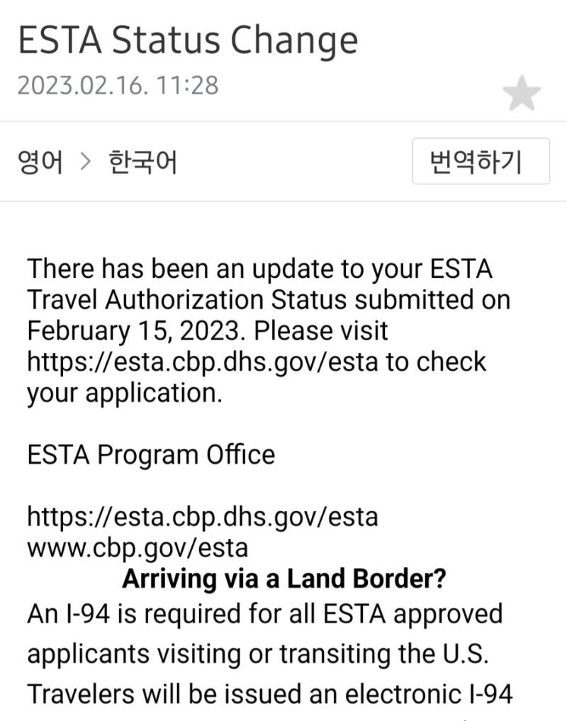 하와이여행 하와이 출국입국 환승까지 하와이 여행의 모든것입국서류 준비인천공항 출국상황호놀룰루 공항에서 빅아일랜드