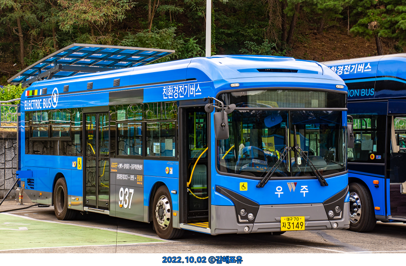 대구 2022년형 우진산전 아폴로1100 전기버스 살펴보기 우주교통 937번 아폴로1100 전기버스 3149호 신차