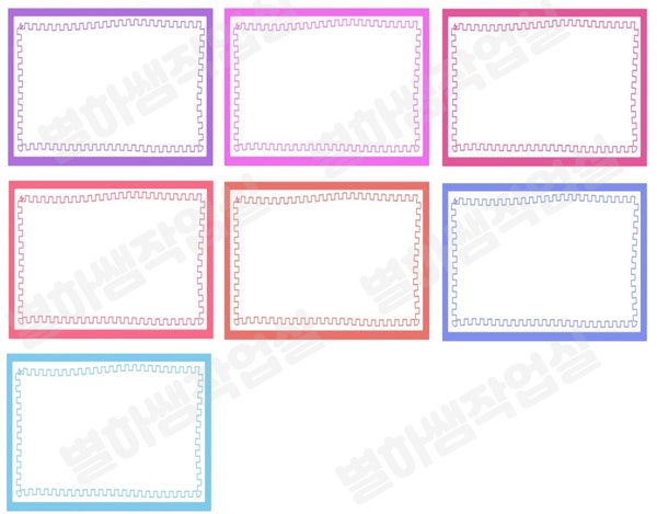 별하쌤작업실 신학기 환경구성 영역 바구니 이름표 네임텍 어린이집 유치원 교구 네임택 투약함 생일판 개인물품 수건걸이 마스크