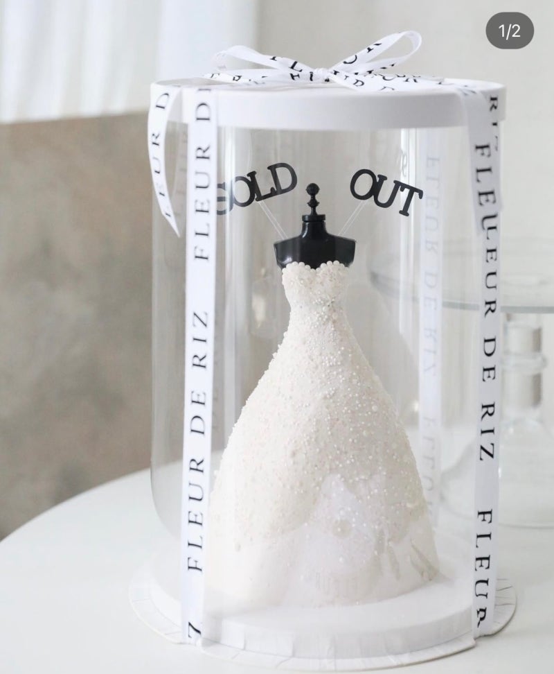 [신사역/플러드리]브라이덜샤워 웨딩드레스케이크 떡케이크 주문 제작 후기│공주야 결혼 축하해 : 네이버 블로그