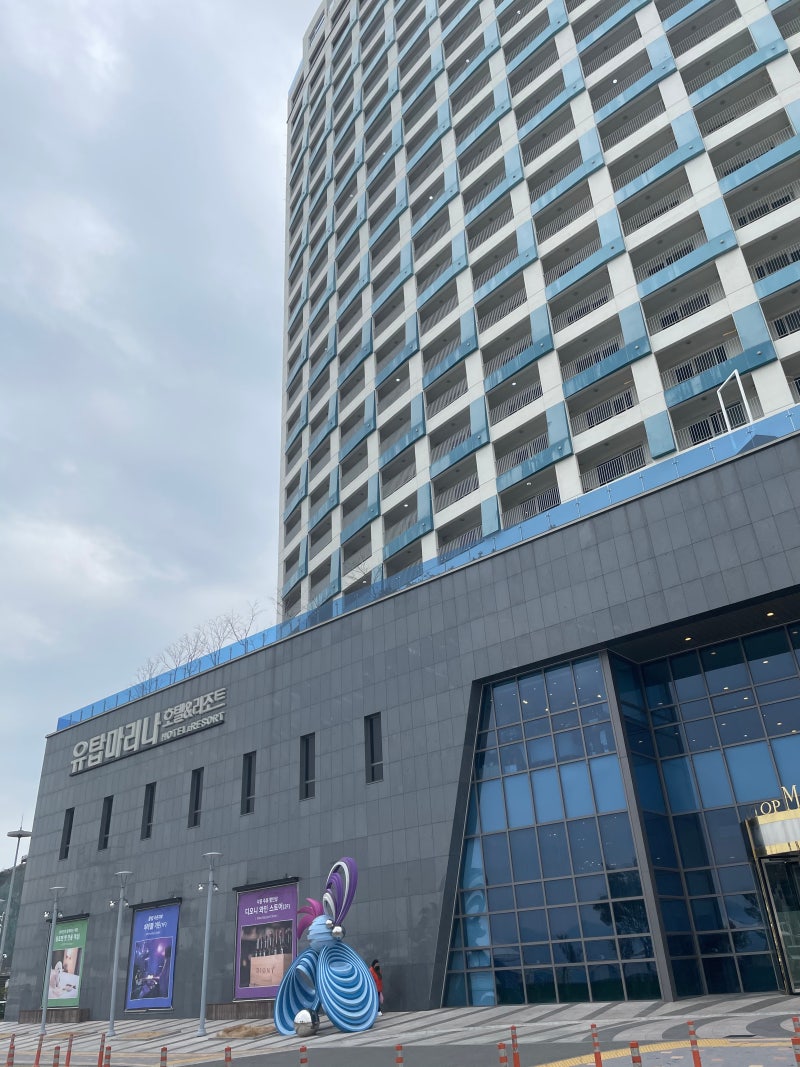 여수 아쿠아리움 아쿠아플라넷 아기랑여행 아기랑가볼만한곳 데이트코스 여수여행 : 네이버 블로그