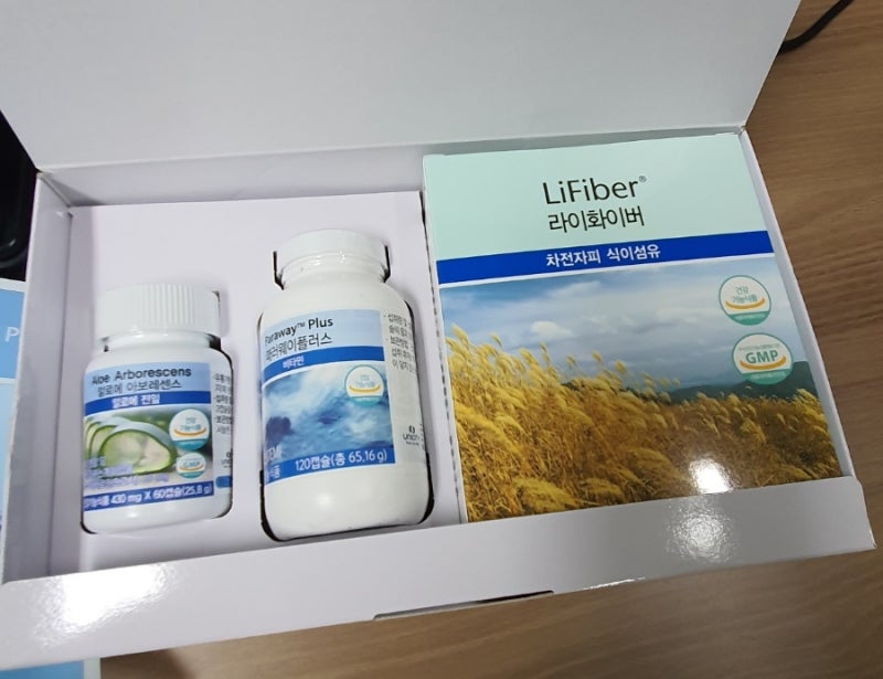 유니시티 장청소 클리어스타트팩 2달 후기 네이버 블로그