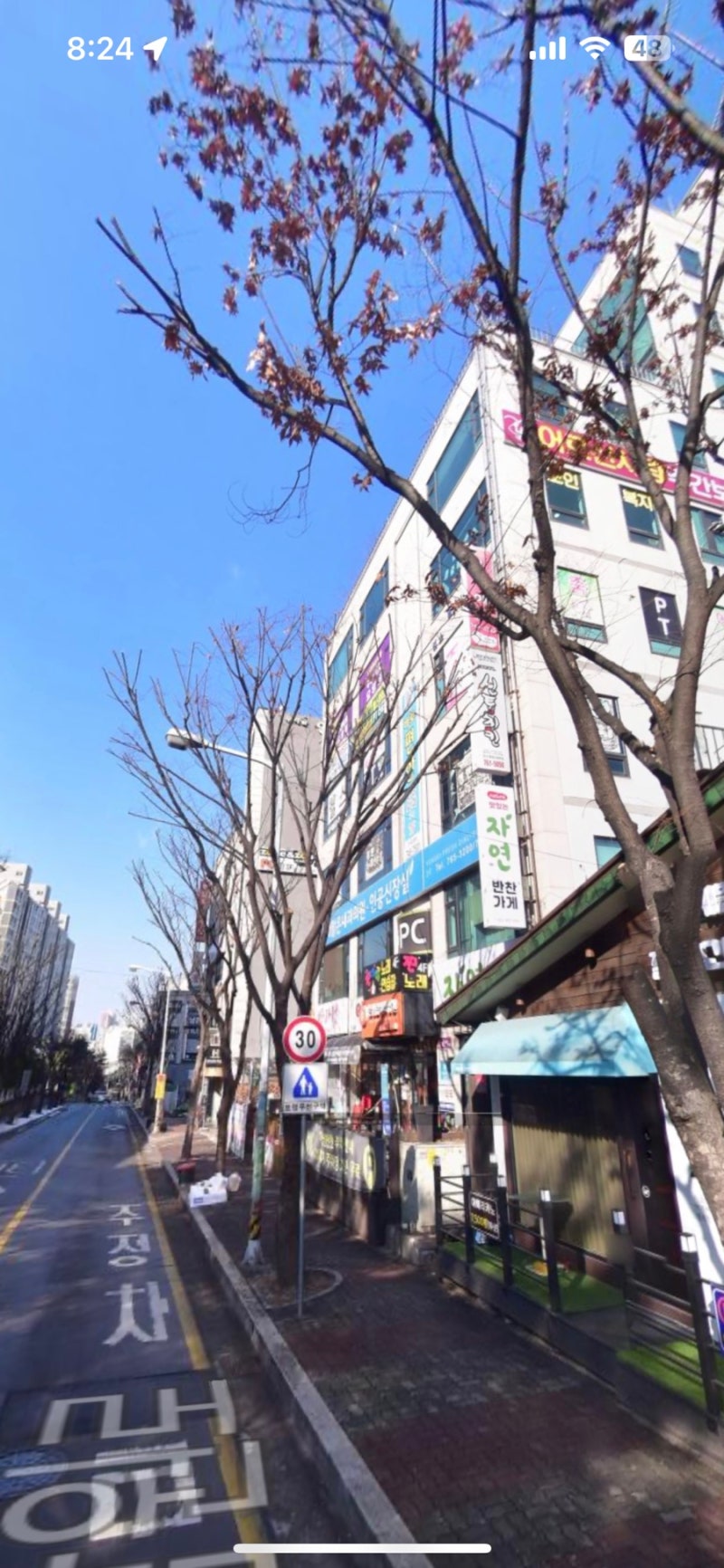 원주설비 원주 단구동 요양원 양변기막힘 해결 가자종합설비원주수도하수도방수배관누수해빙변기뚫어 네이버 블로그