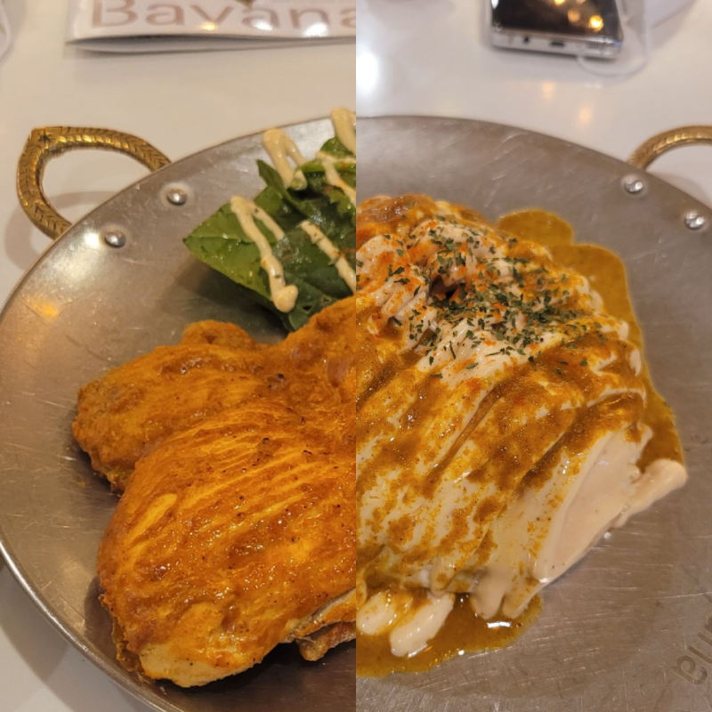 서면 인도요리 맛집 라마앤바바나 네이버 블로그