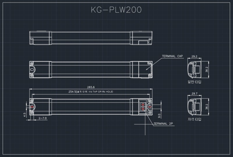 케이지오토 LED램프(모듈) KG-PLW200V -KG AUTO LED : 네이버 블로그