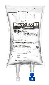 병원에서 사용하는 fluid 종류_하트만솔루션_플라스마솔루션_블루라이트_생리식염수_만니톨_도파믹스 : 네이버 블로그