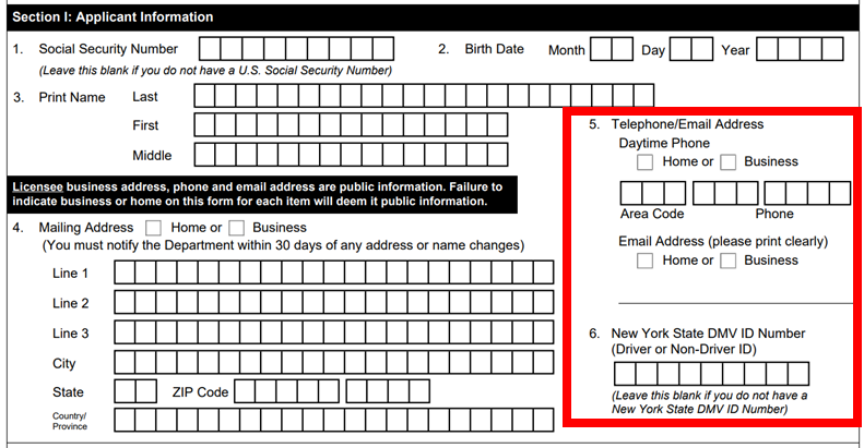 (23.02) 혼자 스스로 엔클렉스 서류 접수 (Form 2F, 3F 양식 변경) : 네이버 블로그