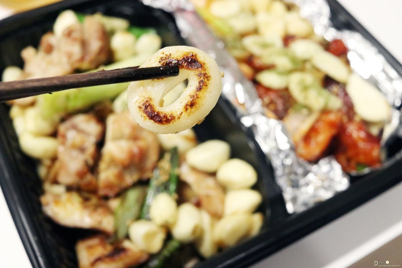 기영이 숯불두마리치킨 진짜 참숯 직화 숯불치킨 추천 네이버 블로그