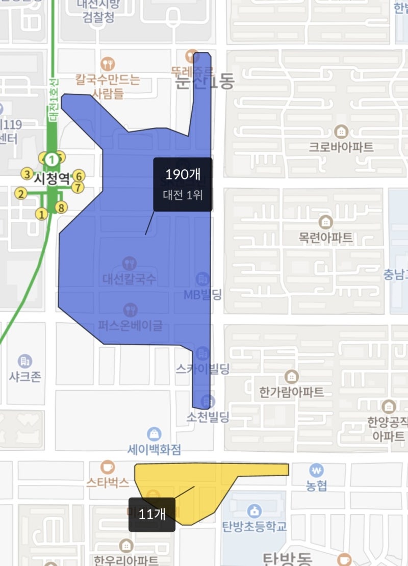 세종시 학군지는 어디일까학원가 특목고 진학률 학업성취도 결과 기준 네이버 블로그