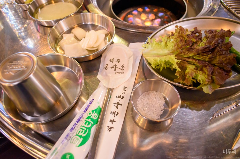 신당역맛집 신당맛집 제주돈사돈 신당점 제주산근고기 후기 리뷰 네이버 블로그