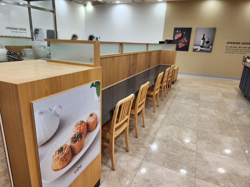 전주롯데백화점 대왕유부초밥 원조 도제 롯데백화점전주점 유부초밥 엄청 크고 맛있어요 네이버 블로그