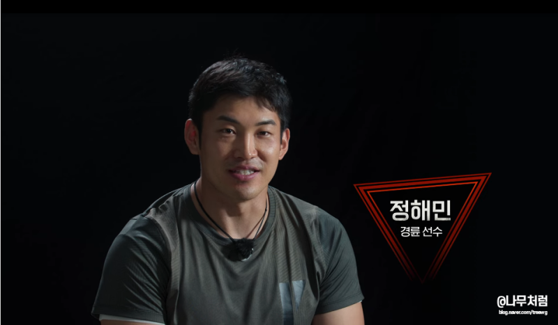피지컬100 우승자 우진용 크로스핏 최종 결승 Top5 결말ft 시즌2 네이버 블로그