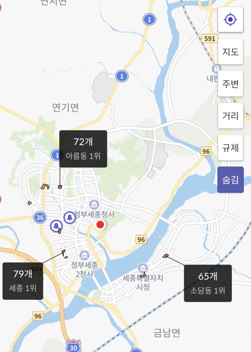 세종시 학군지는 어디일까학원가 특목고 진학률 학업성취도 결과 기준 네이버 블로그