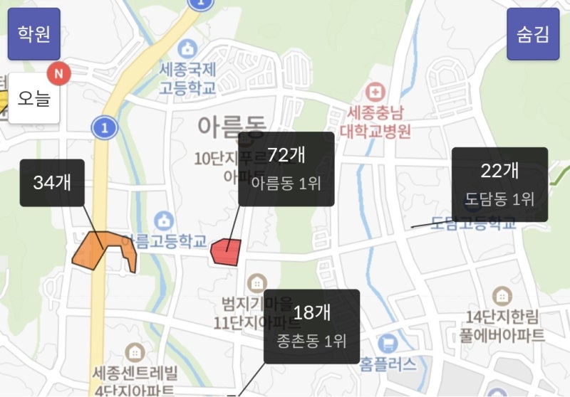 세종시 학군지는 어디일까학원가 특목고 진학률 학업성취도 결과 기준 네이버 블로그