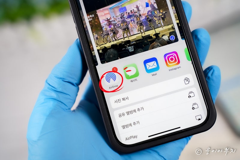 아이폰 사진 컴퓨터로 옮기기 방법 4가지와 기기 연결하기 네이버 블로그