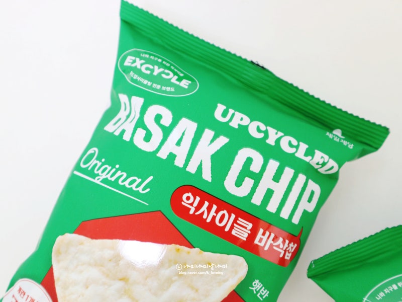 익사이클 바삭칩 저칼로리 고단백간식 세븐일레븐 편의점 신상과자 : 네이버 블로그