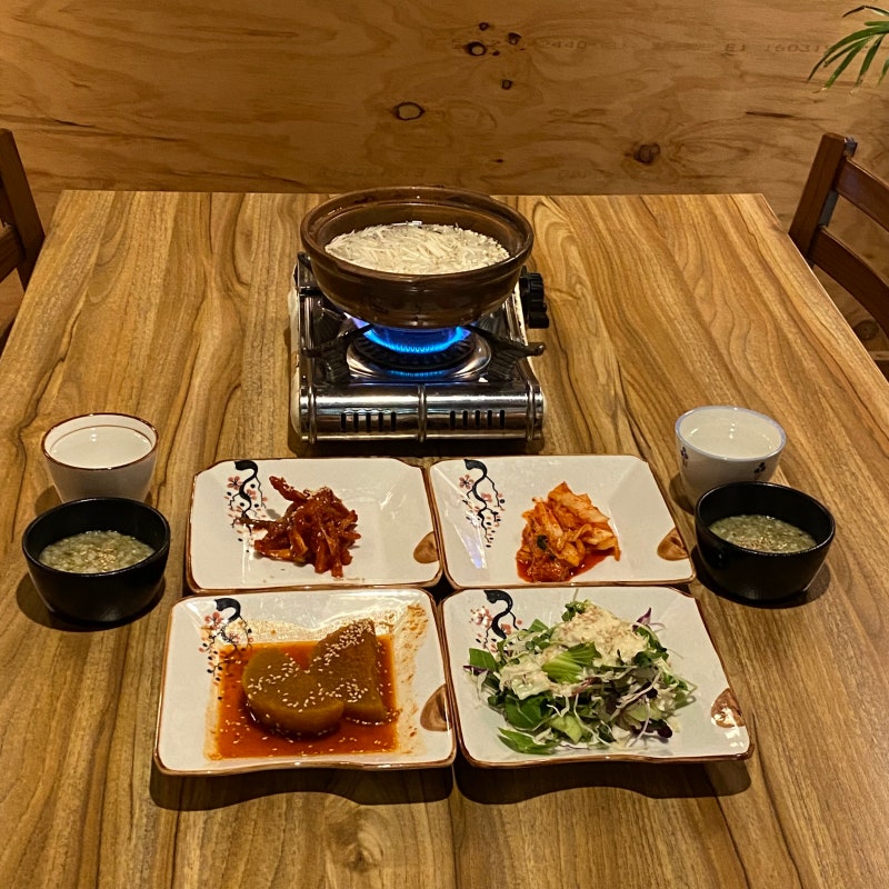 이천 고급 일식 재운방주 이천시청 맛집 네이버 블로그