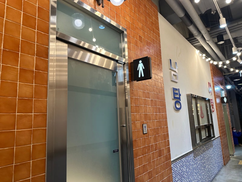 잠실 롯데월드몰 해목 장어덮밥 맛집 카이센동민물 히츠마부시에 모찌후식까지 네이버 블로그