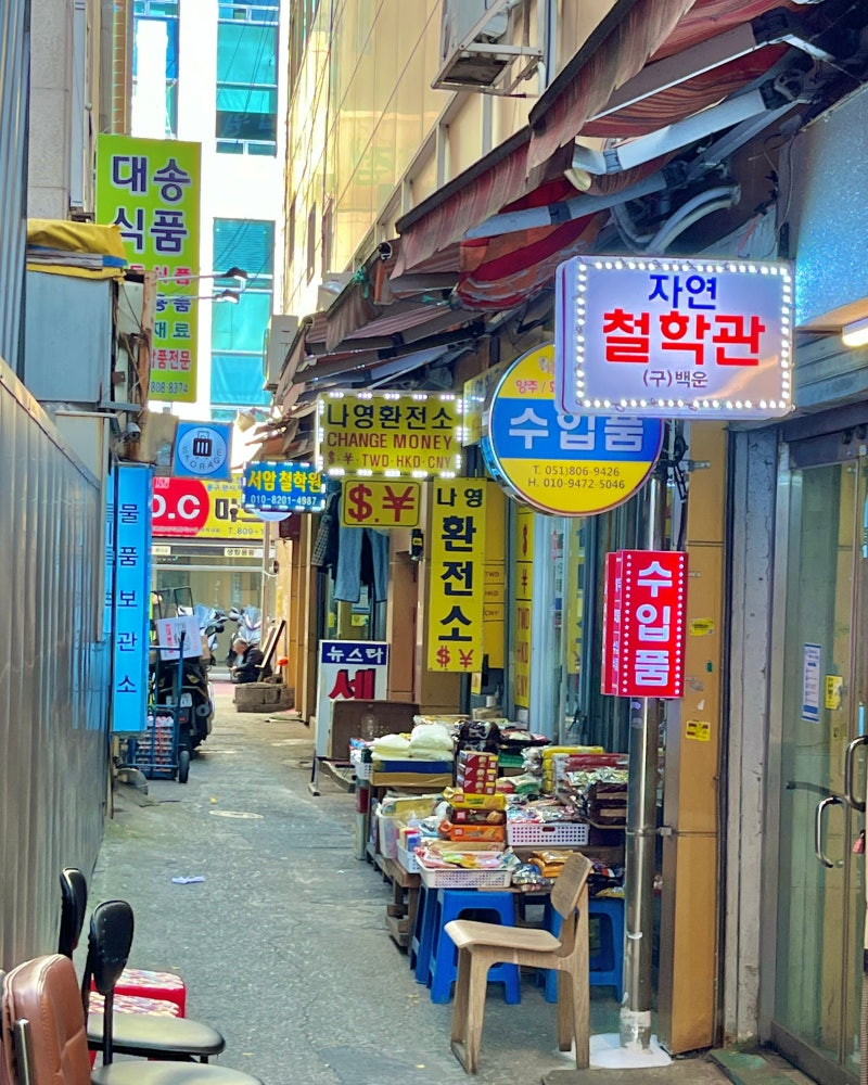 대만여행 준비물 총정리 A To Z 체크리스트 공유 경비 환전 입국조건 호텔 항공권 예약 네이버 블로그