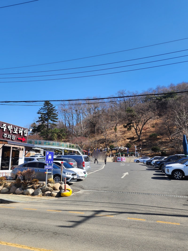 군포 주막보리밥 털레기수제비와 쭈꾸미 네이버 블로그