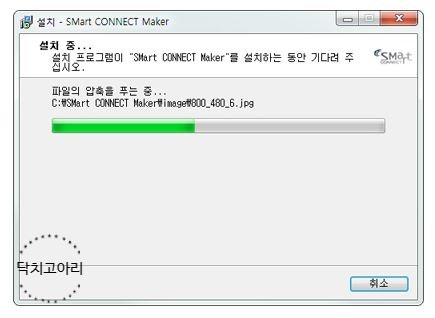 QM3 티맵 네비게이션 업데이트하는 방법 : 네이버 블로그