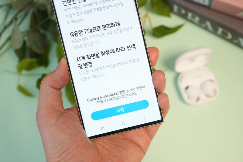 갤럭시 버즈2 프로 연결 페어링 방법 네이버 블로그