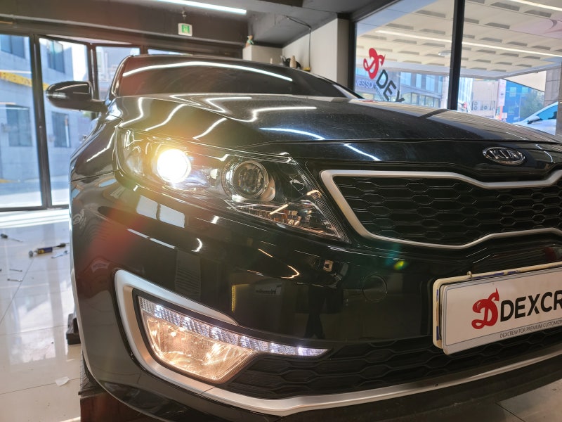 K5 1세대 반사판증착보다는 순정 hid 전조등 튜닝으로 밝기 개선하기! : 네이버 블로그