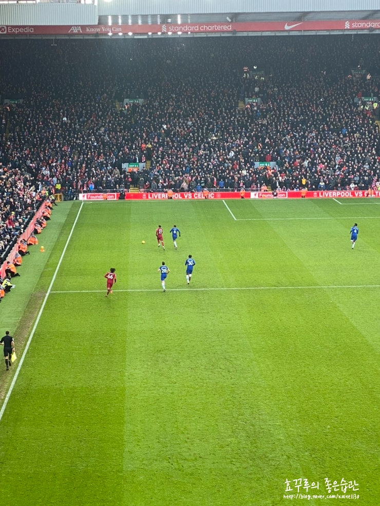리버풀 직관 후기, EPL 호스피탈리티 티켓 예매! : 네이버 블로그